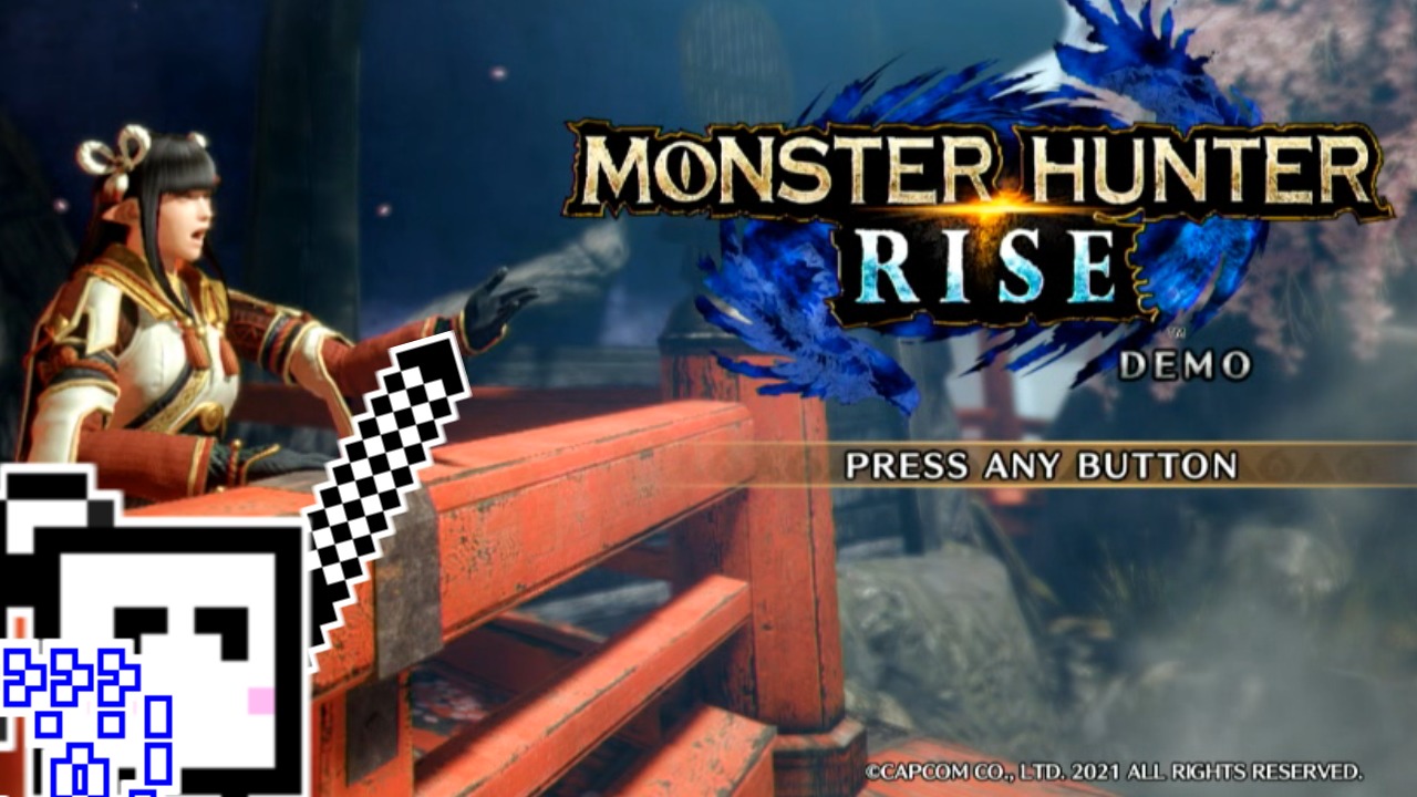 【MH rise DEMO】モンスターを操れる！モンハンライズの体験版で遊んでみました！ | シュガーシュライン