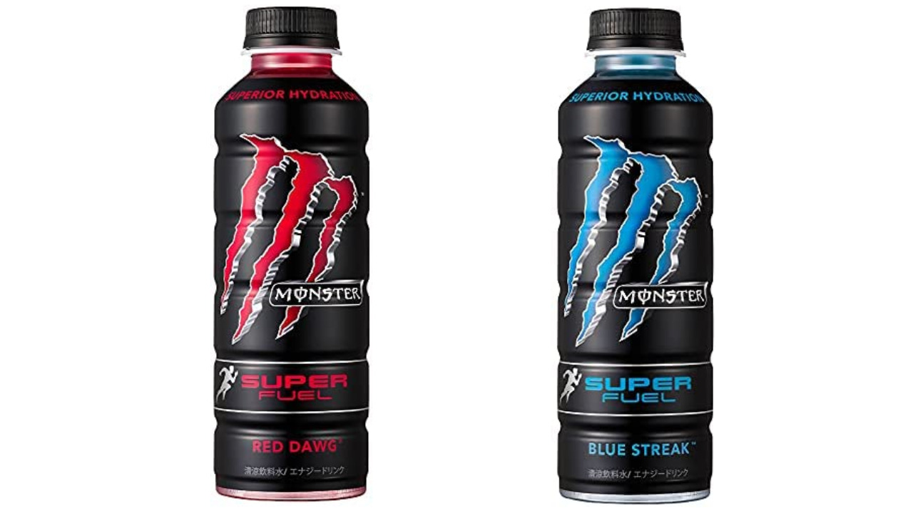 Monster super fuelがメッチャお買い得になっているってお話 | シュガーシュライン